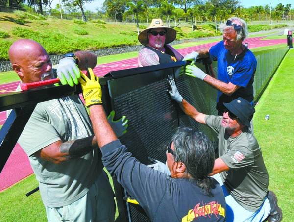 mt wall that heals 2-8-24-b | News, Sports, Jobs - Maui News